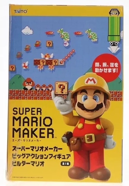 Mario Action Figures Price Guide for 2025