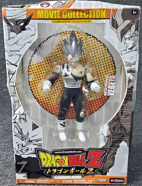 Dragon Ball Z Action Figures Price Guide